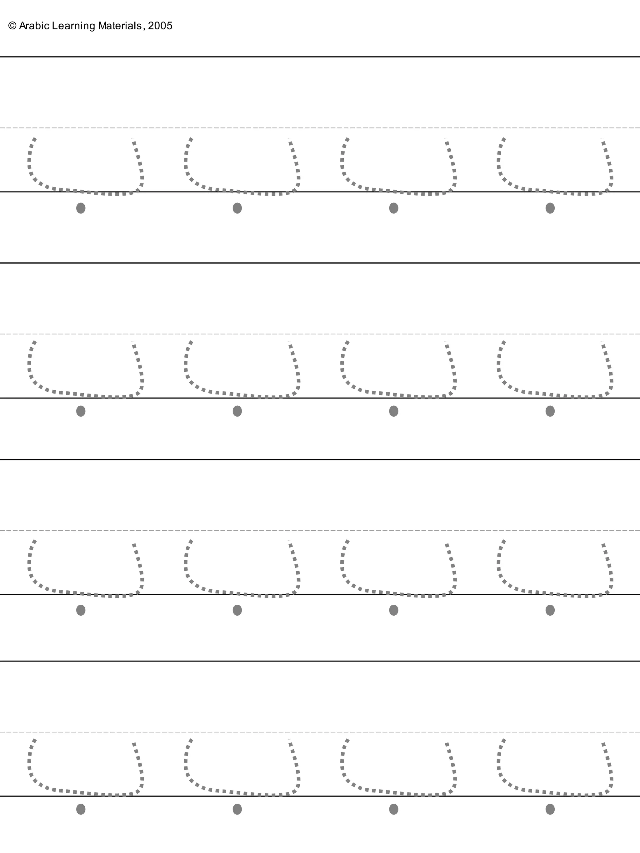 Alif to Yaa ┇Arabic Writing ┇Practice Sheets ┇Dotted Lines | PDF