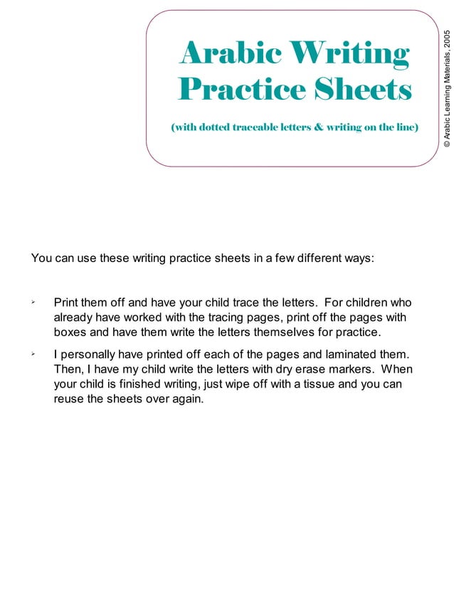 Alif to Yaa ┇Arabic Writing ┇Practice Sheets ┇Dotted Lines | PDF
