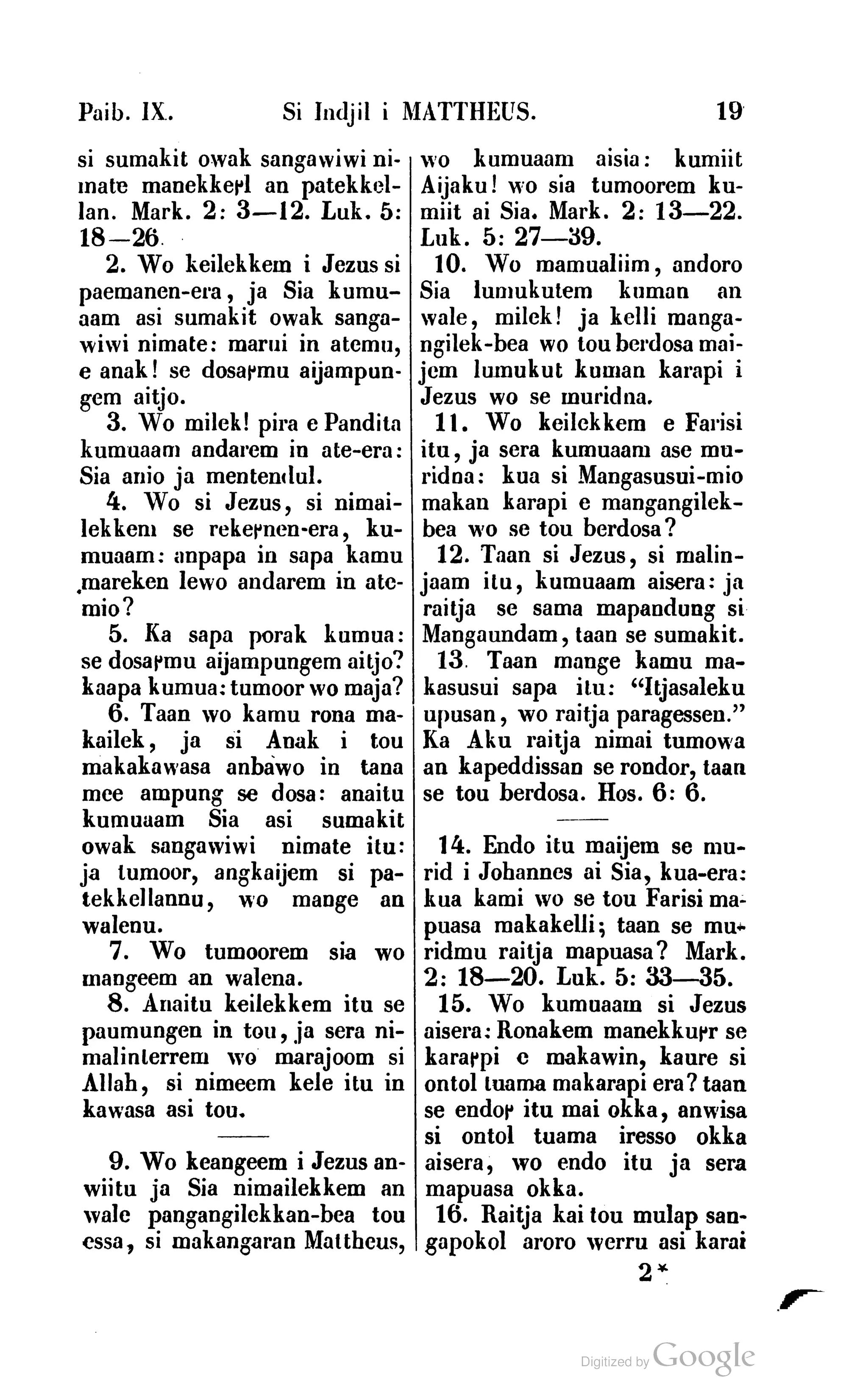 Alifuru bible gospel of matthew | PDF