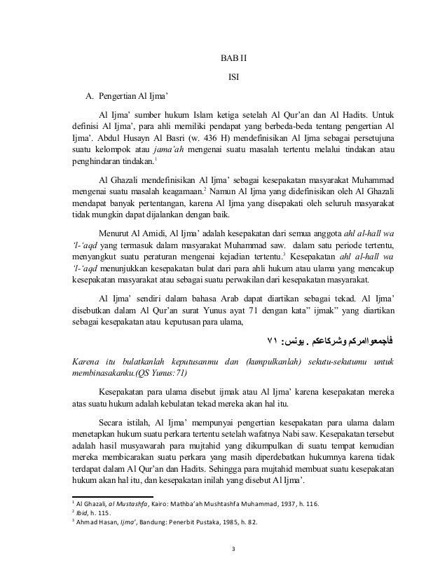 Pengertian Ijma Dan Qiyas Beserta Contohnya