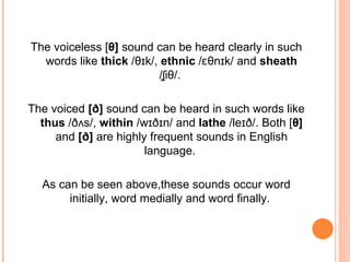 Teaching of TH sounds in English by Ali karakas | PPT