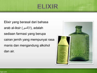Al iksir | PPTX