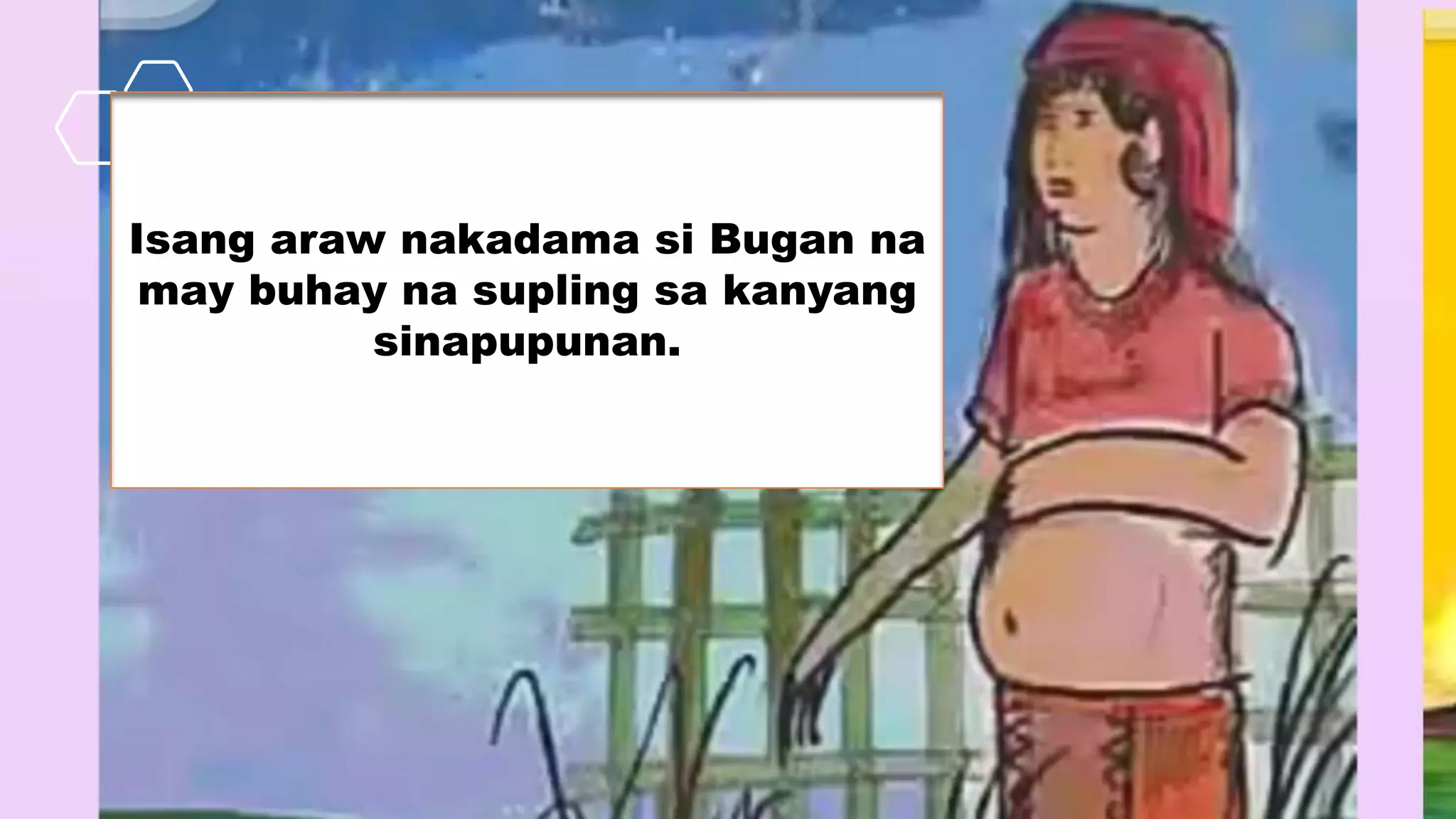 Alim- Epiko ng mga ifugao | PPTX