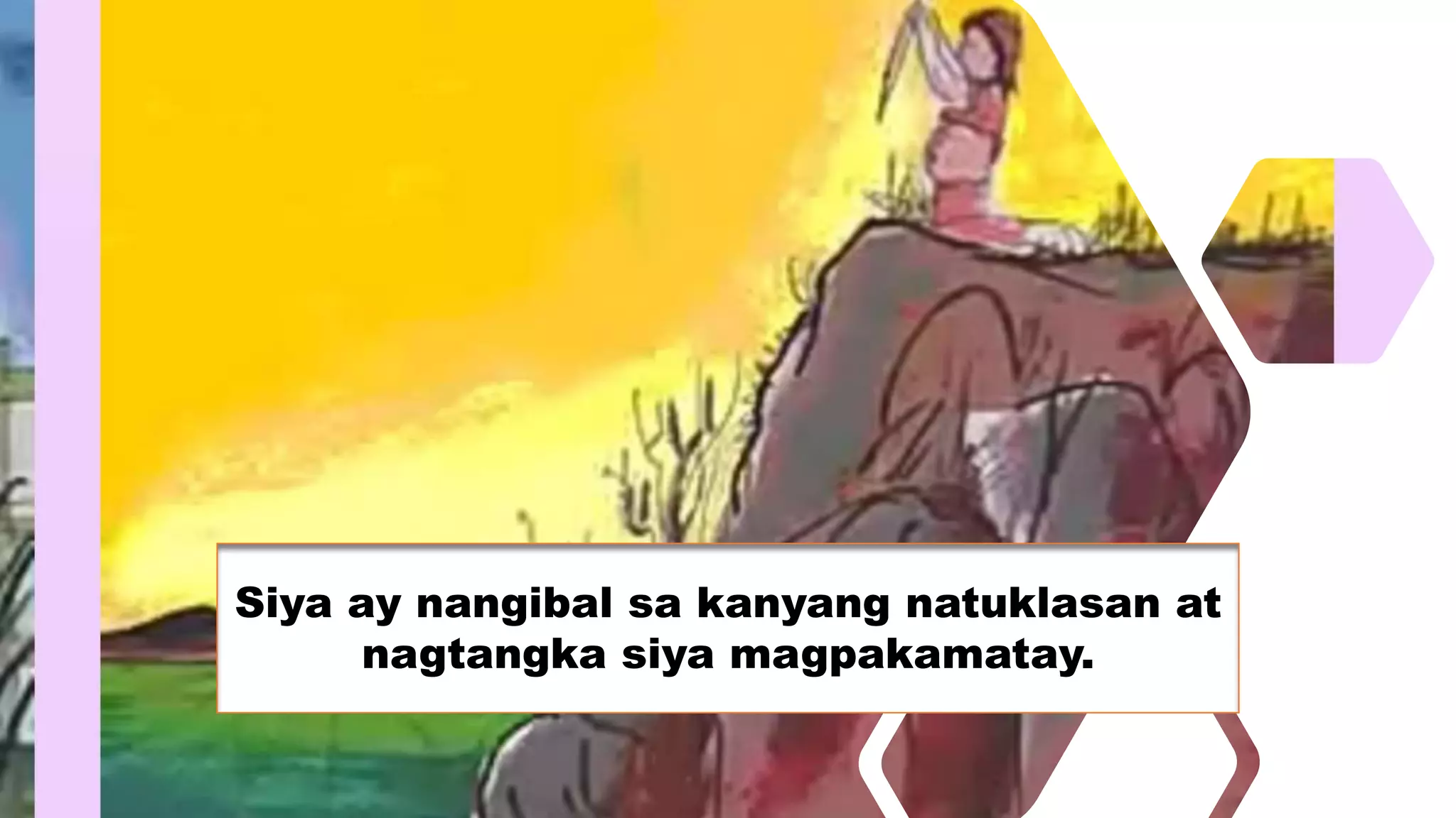 Alim- Epiko ng mga ifugao | PPTX