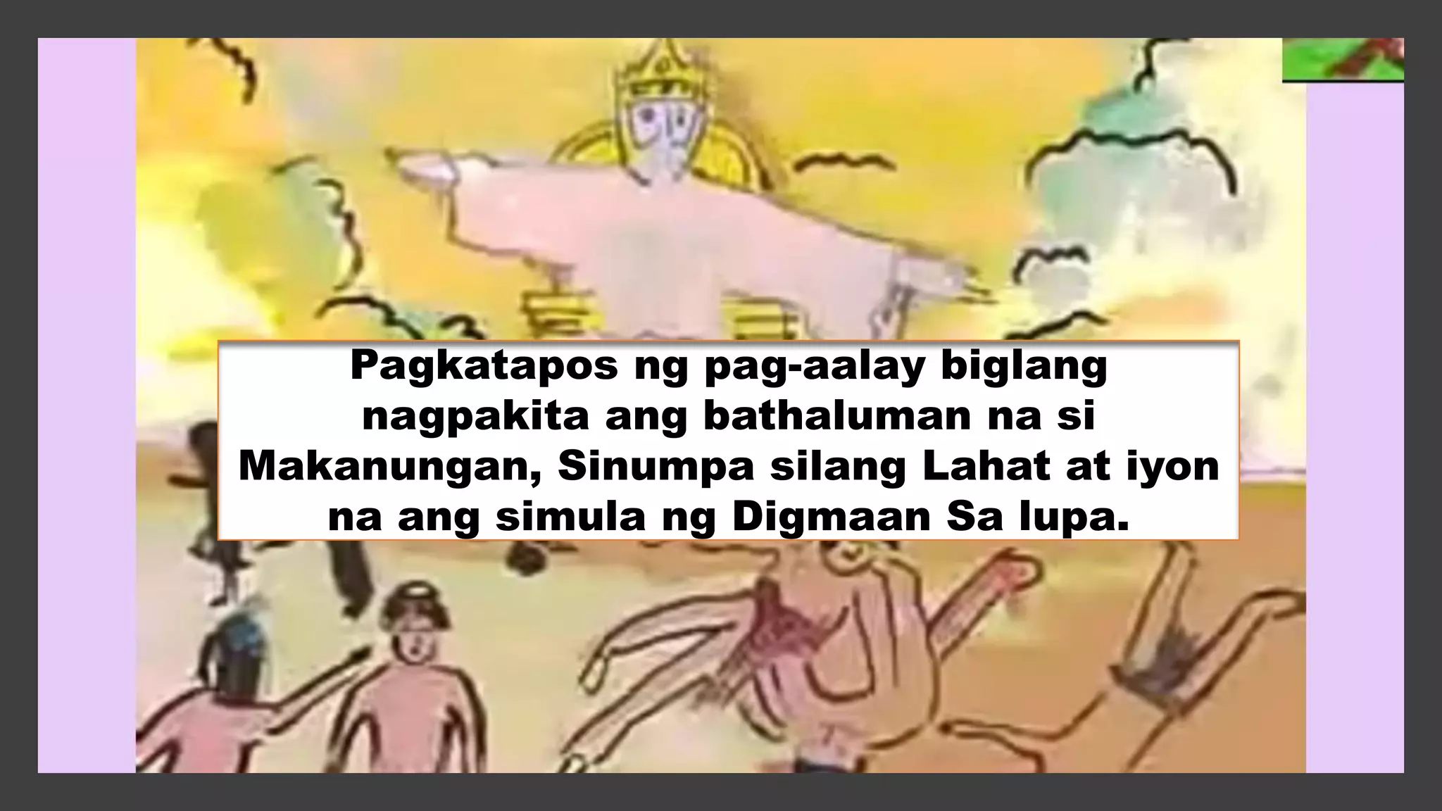 Alim- Epiko ng mga ifugao | PPTX