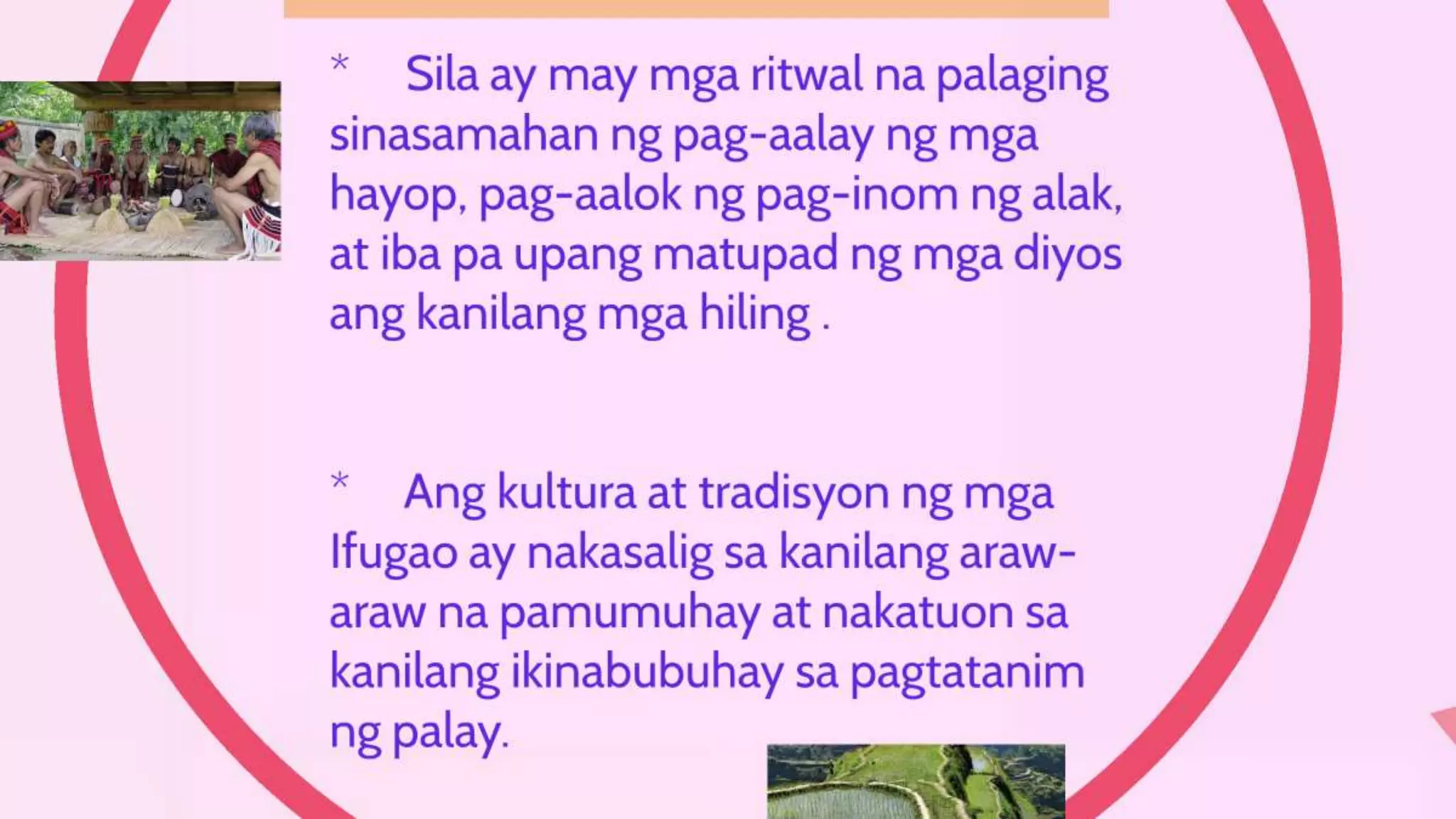 Alim- Epiko ng mga ifugao | PPTX