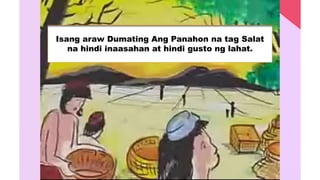 Alim- Epiko ng mga ifugao | PPTX