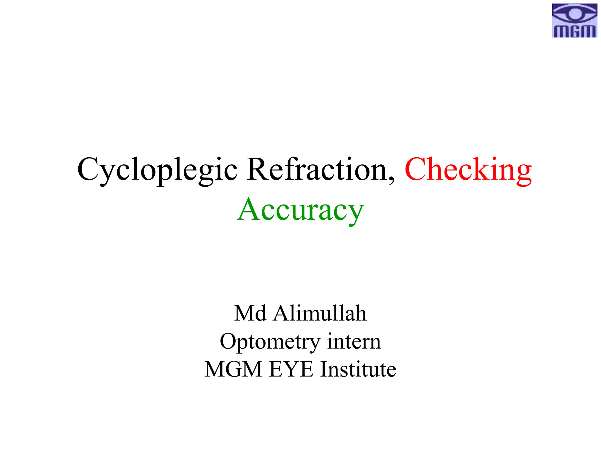(ALIM)Cycloplegic Refrection.pptx