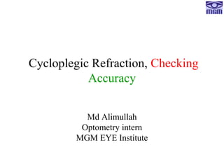 (ALIM)Cycloplegic Refrection.pptx