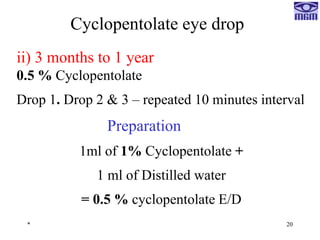 (ALIM)Cycloplegic Refrection.pptx
