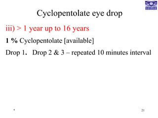 (ALIM)Cycloplegic Refrection.pptx
