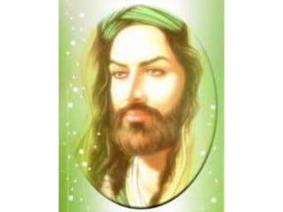Ali mubarak | PPT