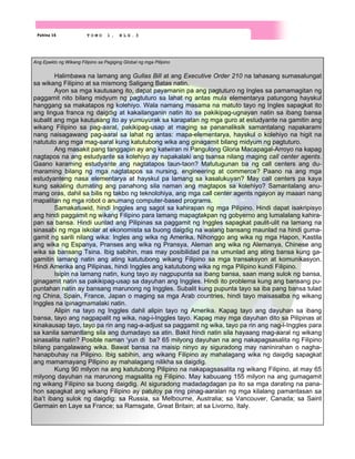 alinaya_1-3.pdf