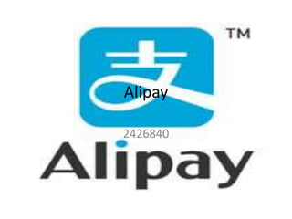 Alipay | PPTX