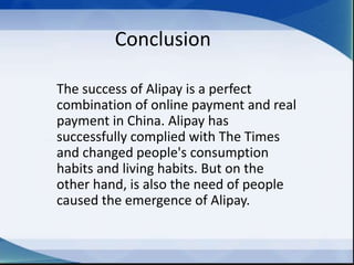 Alipay | PPTX