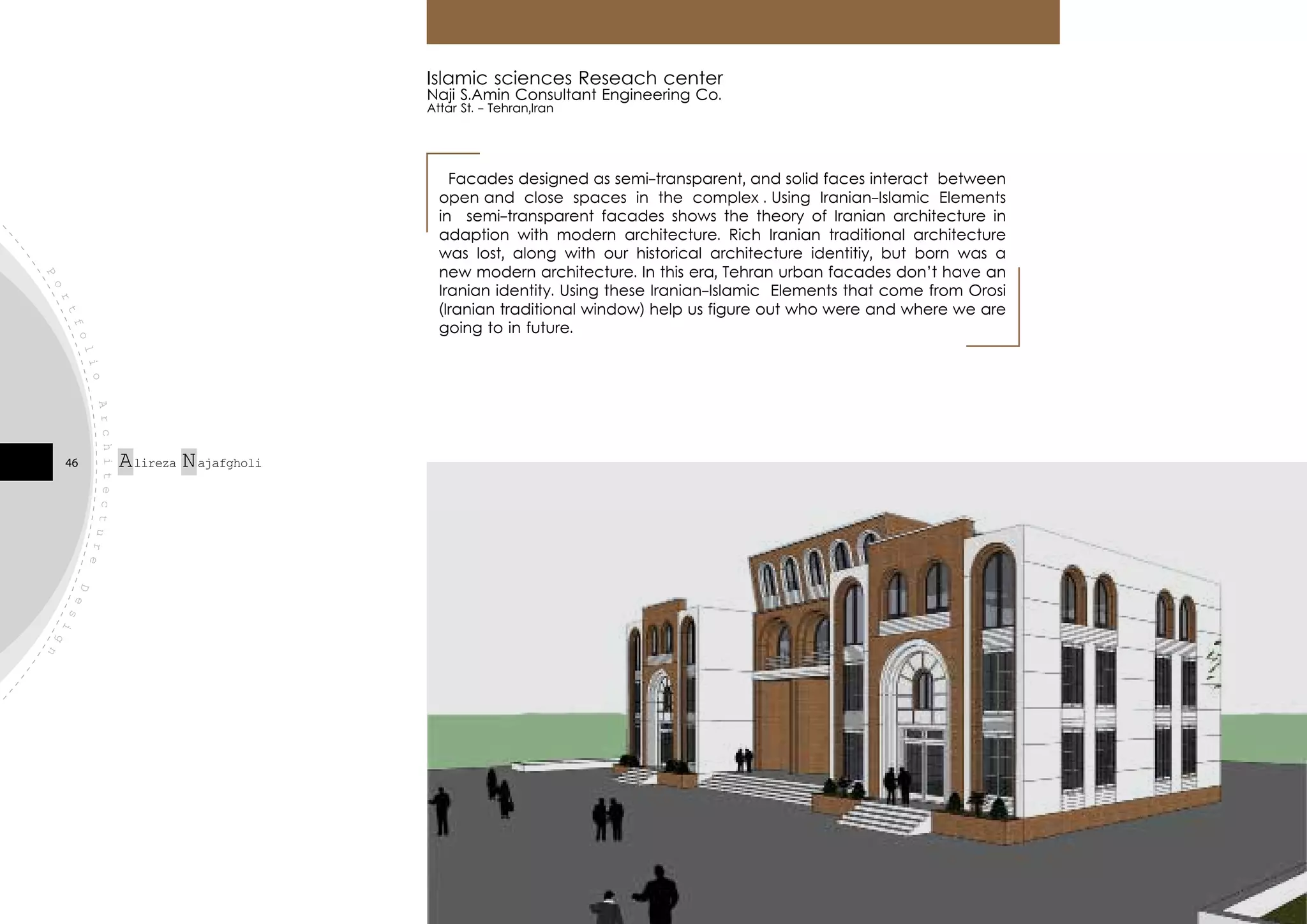 Ali r. najafi portfolio,briefed version | PPT