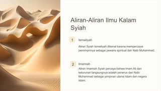 ALIRAN -ALIRAN ILMU KALAM AKIDAH AKHLAK KLS X | PPTX