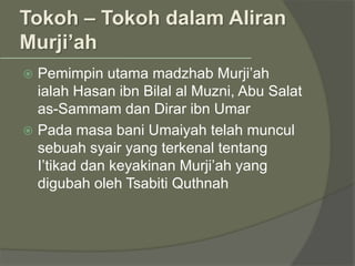 Aliran murjiah | PPTX