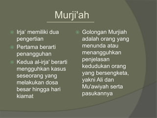 Aliran murjiah | PPTX
