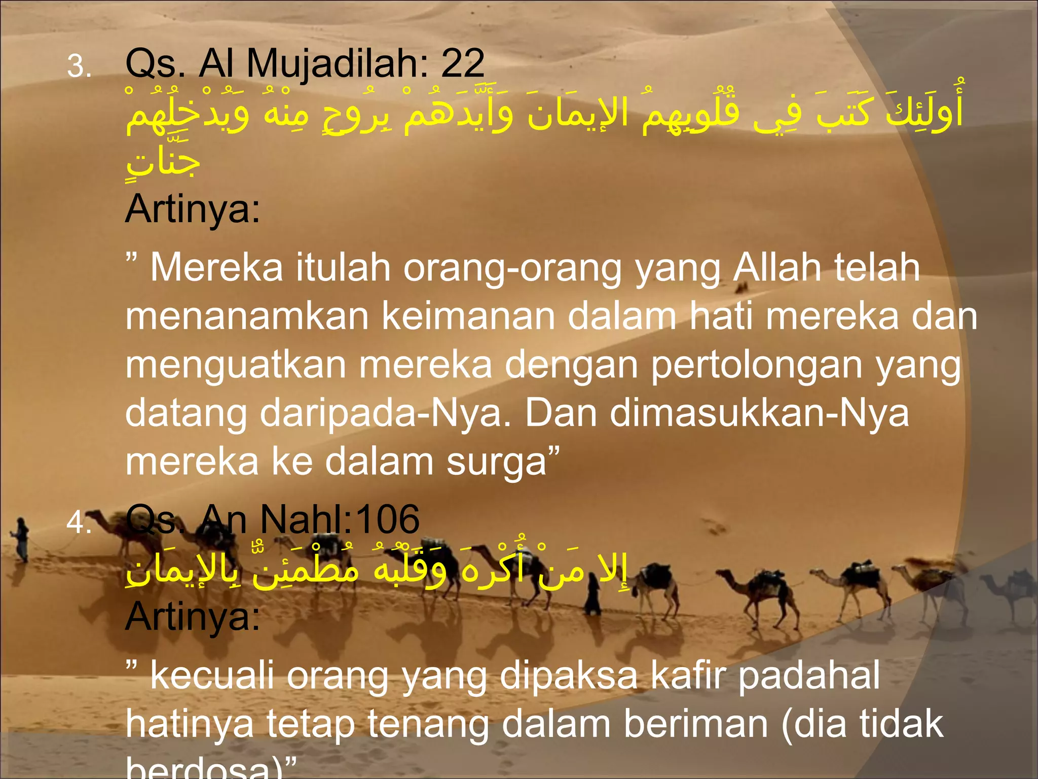 Aliran murjiah 1 | PPT