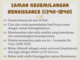 Aliran seni renaissance | PPTX