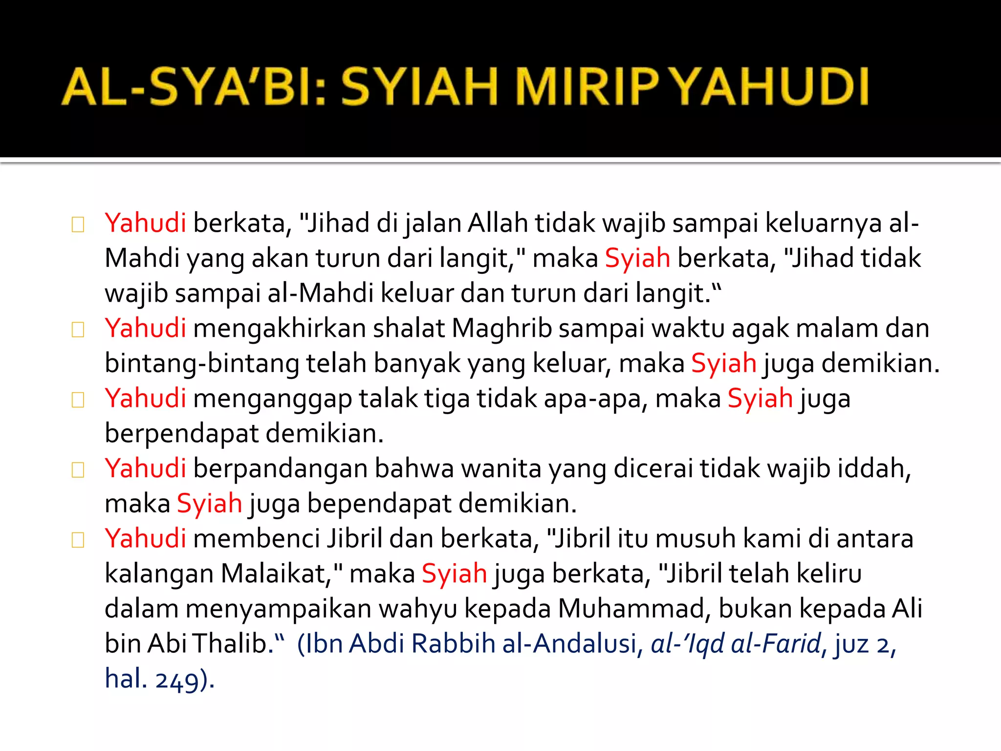 Aliran Syiah Imamiyah | PPT