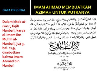 Aliran wahabi | PPTX