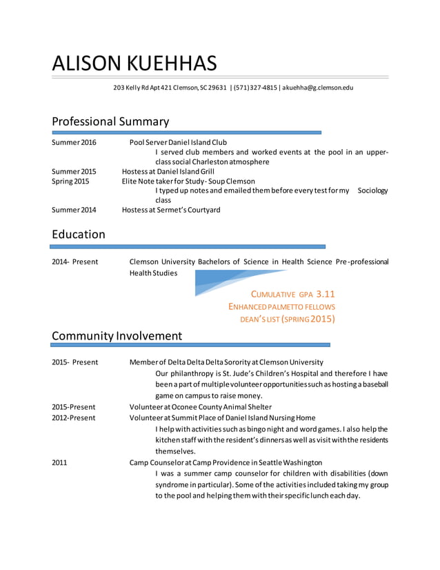 Alisonresume2016 | DOCX