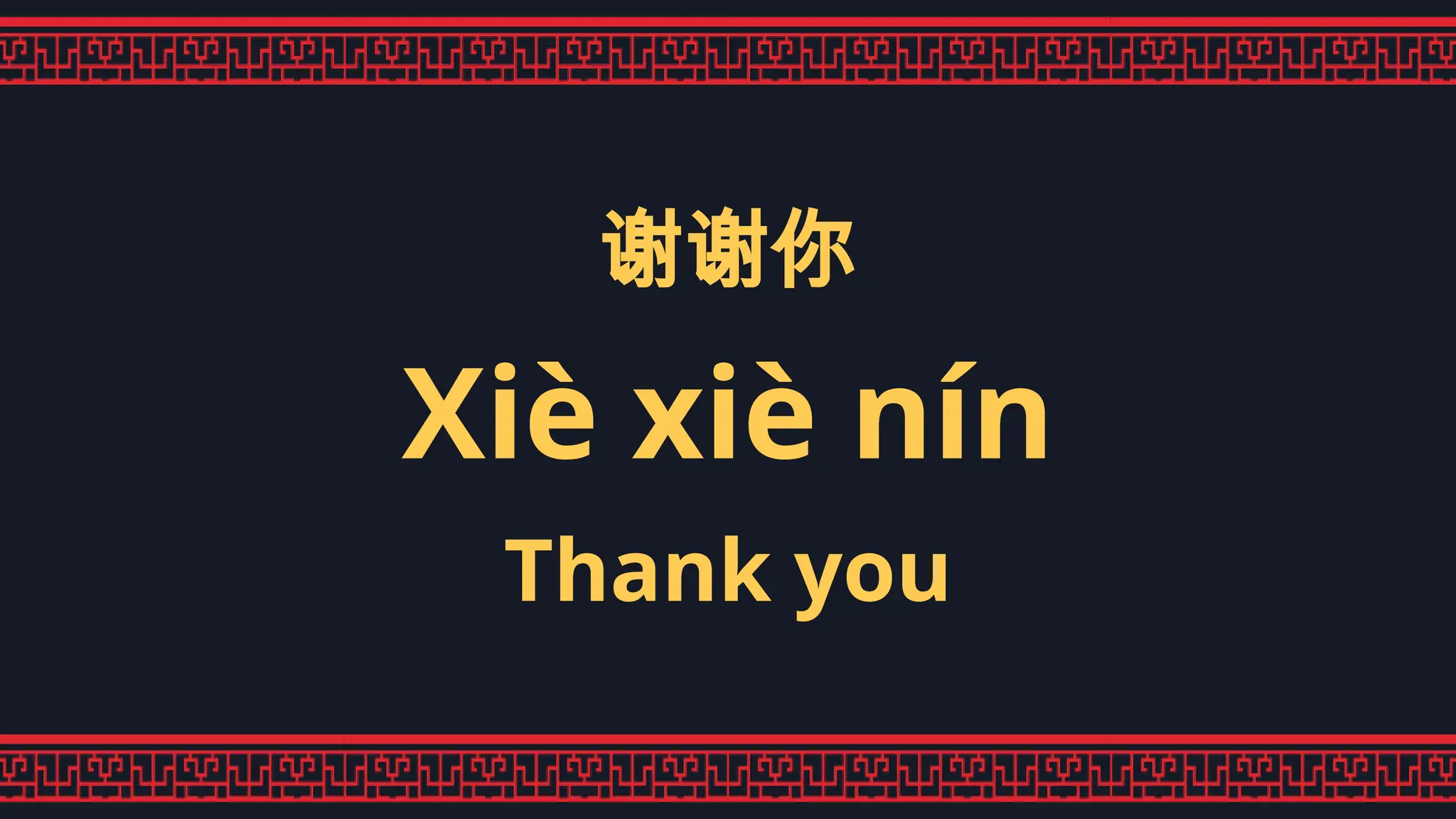 A Little Incident PowerPoint Presentation for Grade 7 .pptx