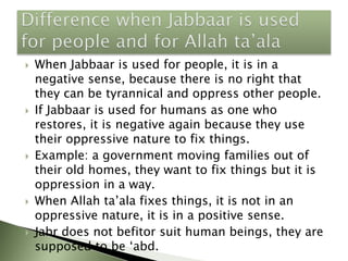 Asma ul husna Al Jabbar | PPTX