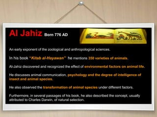 Al jahiz (Father of Evolution Theory) | PPT