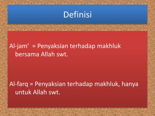 Aljam' dan alfarq | PPTX