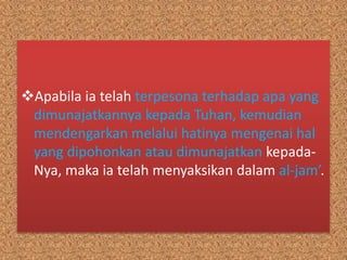 Aljam' dan alfarq | PPTX