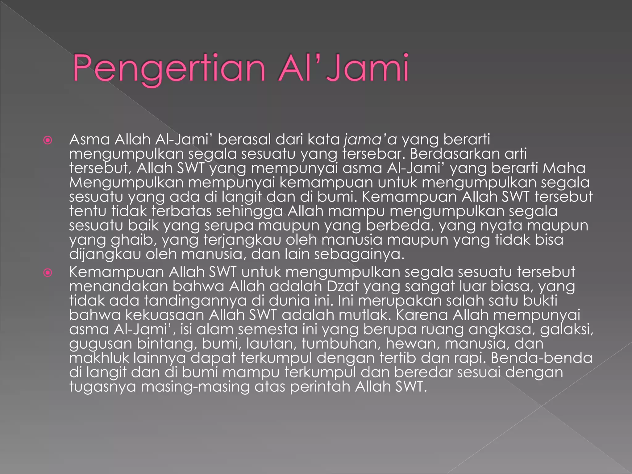 Al jami' | PPTX