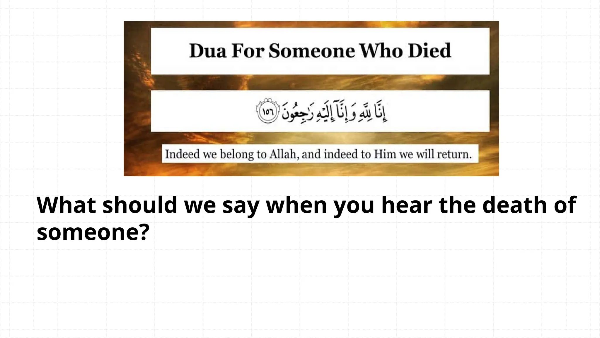 A complete guide to learning all the 99 names of Allah سُبْحَٰنَهُۥ ...