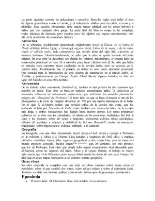 Aljuarismi | DOCX