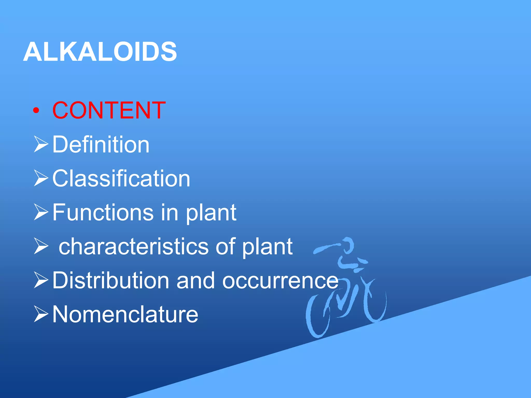Secondary metabolites- Alkaloids Introduction | PPT