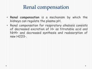Alkalosis | PPTX