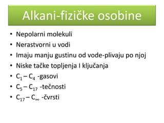 Alkancici za osnovce male koji uce hemiju | PPT