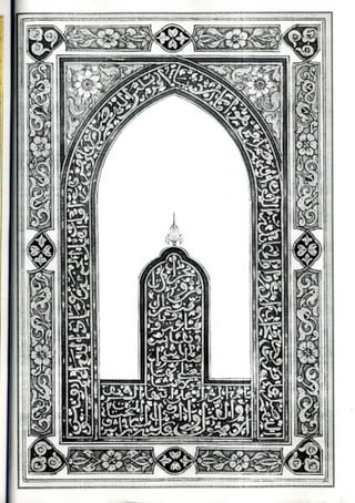 Al kanooz ul muhammadia le royat khair al barriya by muhammad yousuf hasani al samhudi | PDF