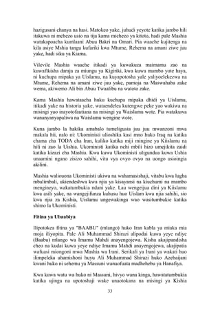 Muhtasari Wa Misingi Iliyojengewa Ushia Al-Imaamiya Al-Ithnaasheria | PDF