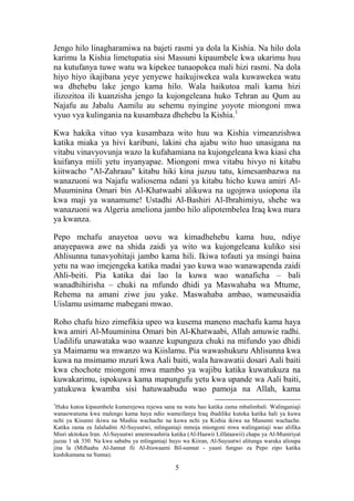 Muhtasari Wa Misingi Iliyojengewa Ushia Al-Imaamiya Al-Ithnaasheria | PDF