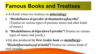Al Kindi.pptx