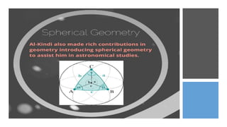 Al kindi and relativity theory | PPTX