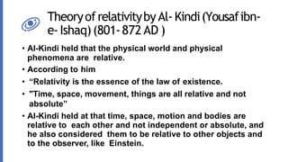 Al kindi and relativity theory | PPTX