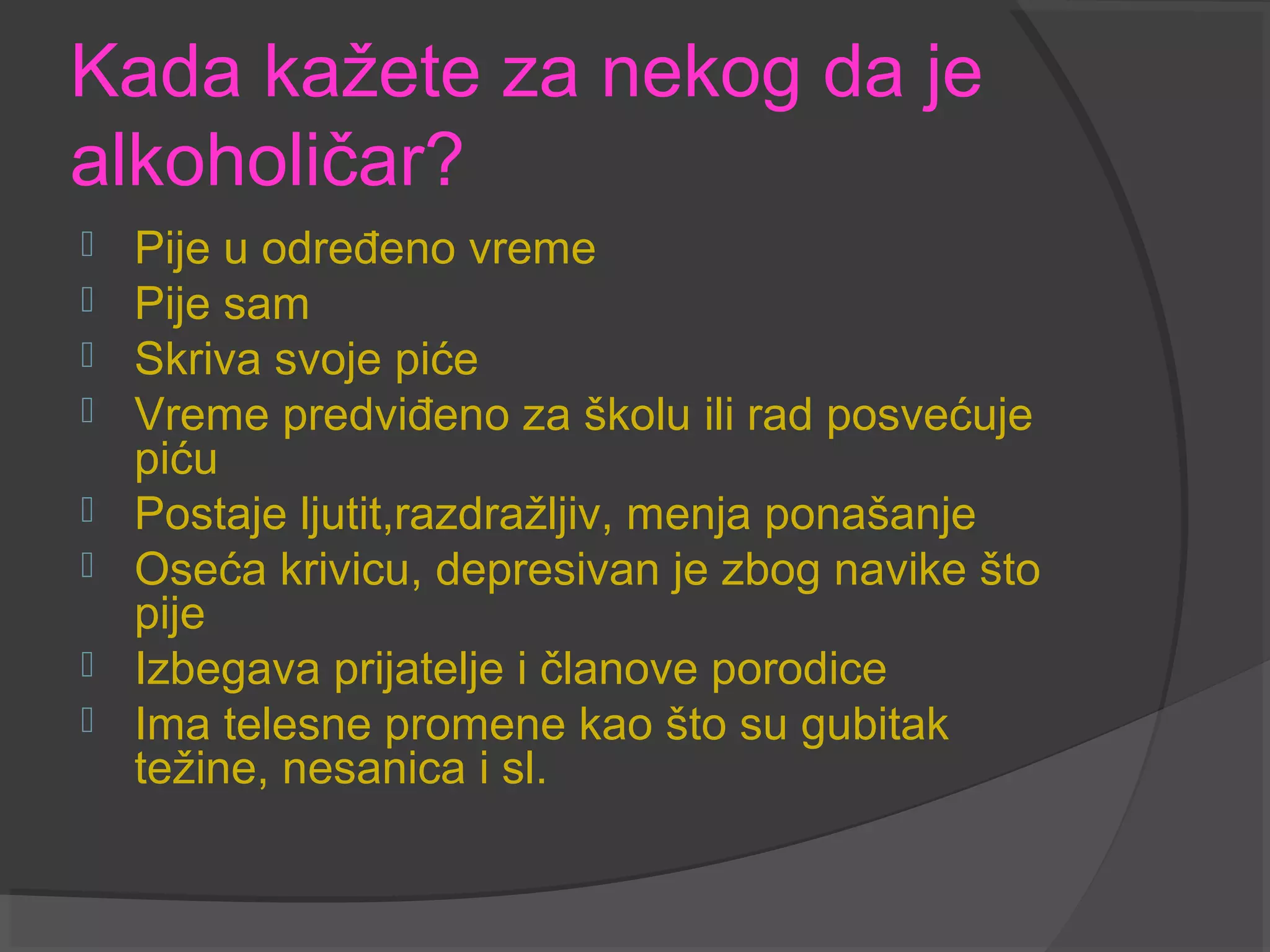 Alkoholizam razredni cas | PPT