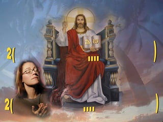 Alkol yamdy wa yazoul | PPT