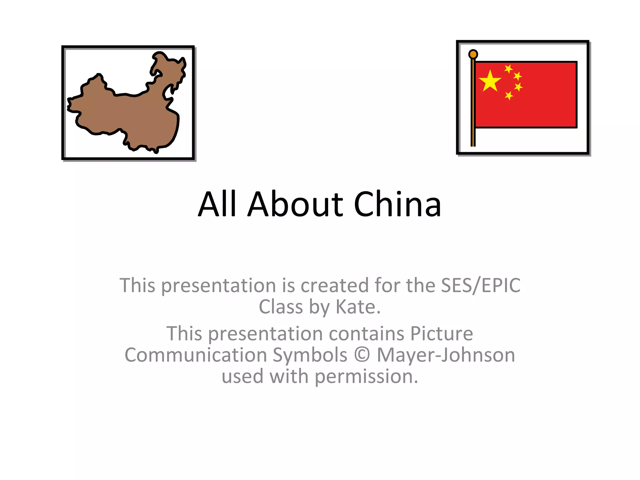 All About China V | PPT