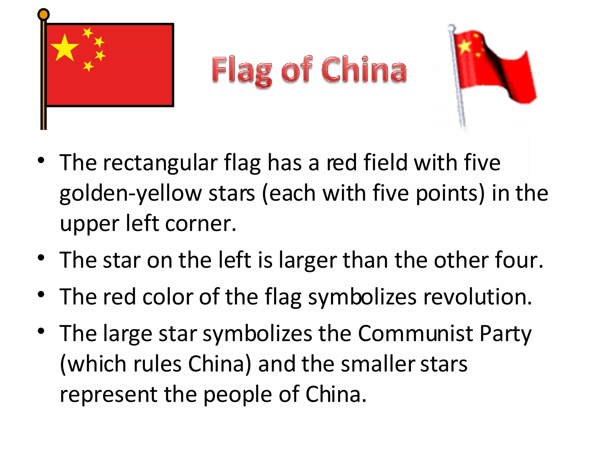 All About China V | PPT