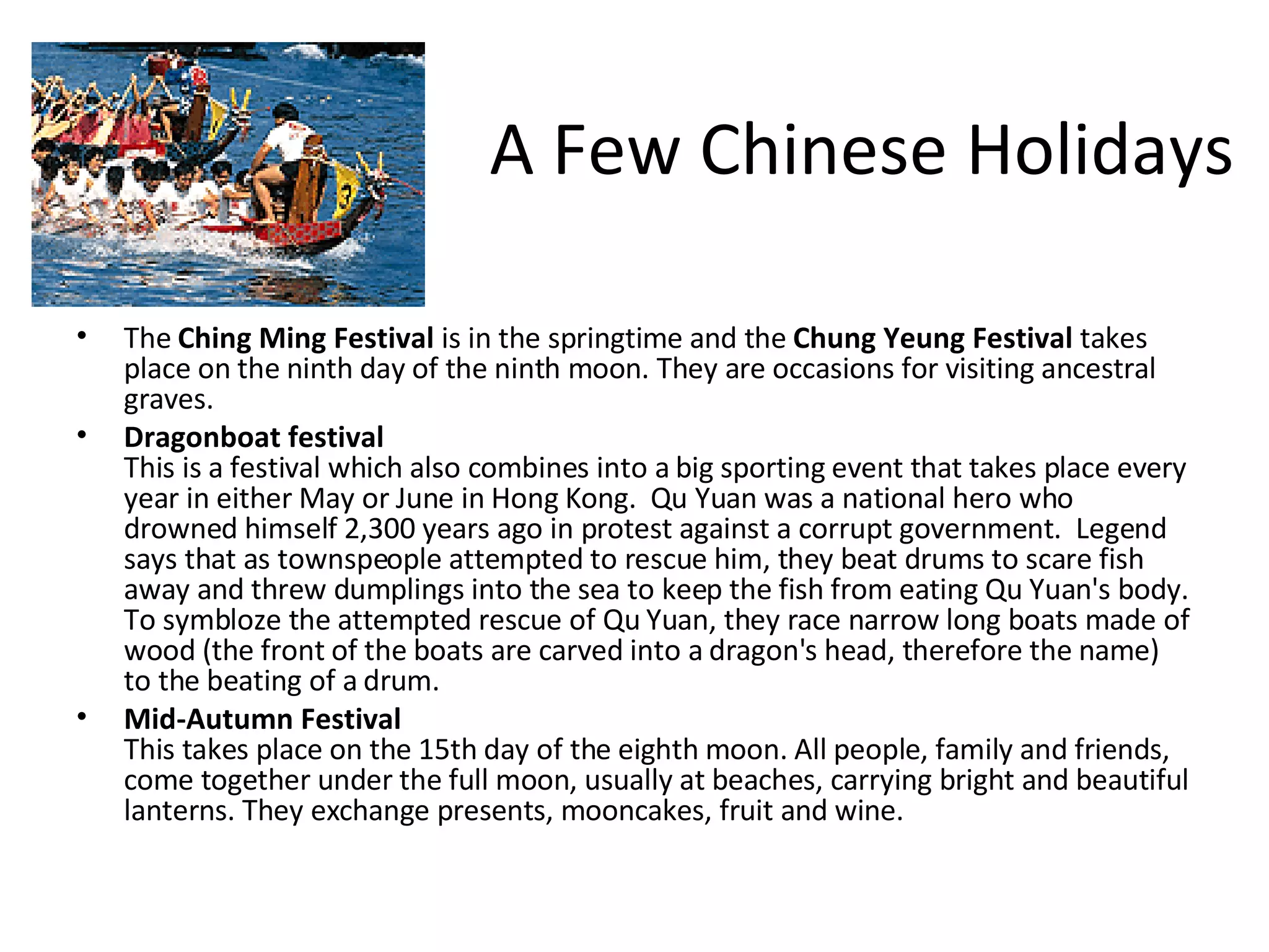 All About China V | PPT